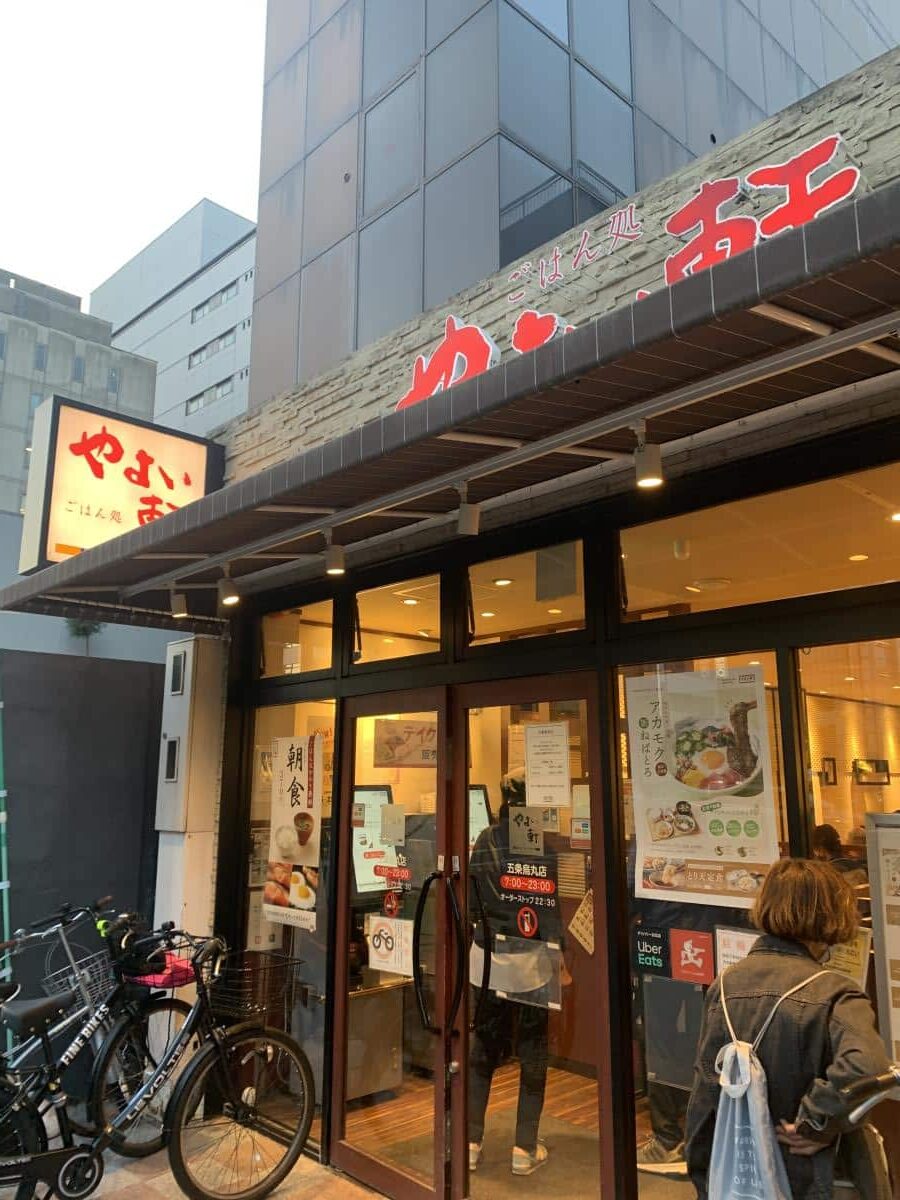 The 9 Chain Restaurants I Live On in Japan - Japlanease