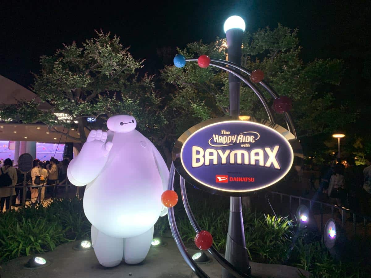 Step-By-Step Guide to Booking Your Tokyo Disney Visit - Japlanease