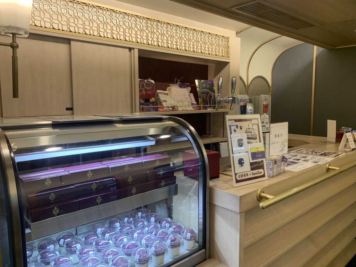 Is the Aoniyoshi Train Worth It? - Japlanease