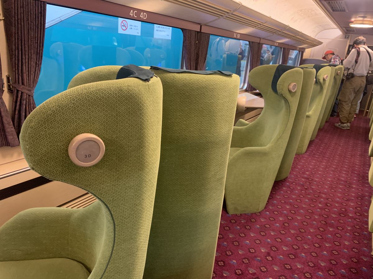 Is the Aoniyoshi Train Worth It? - Japlanease