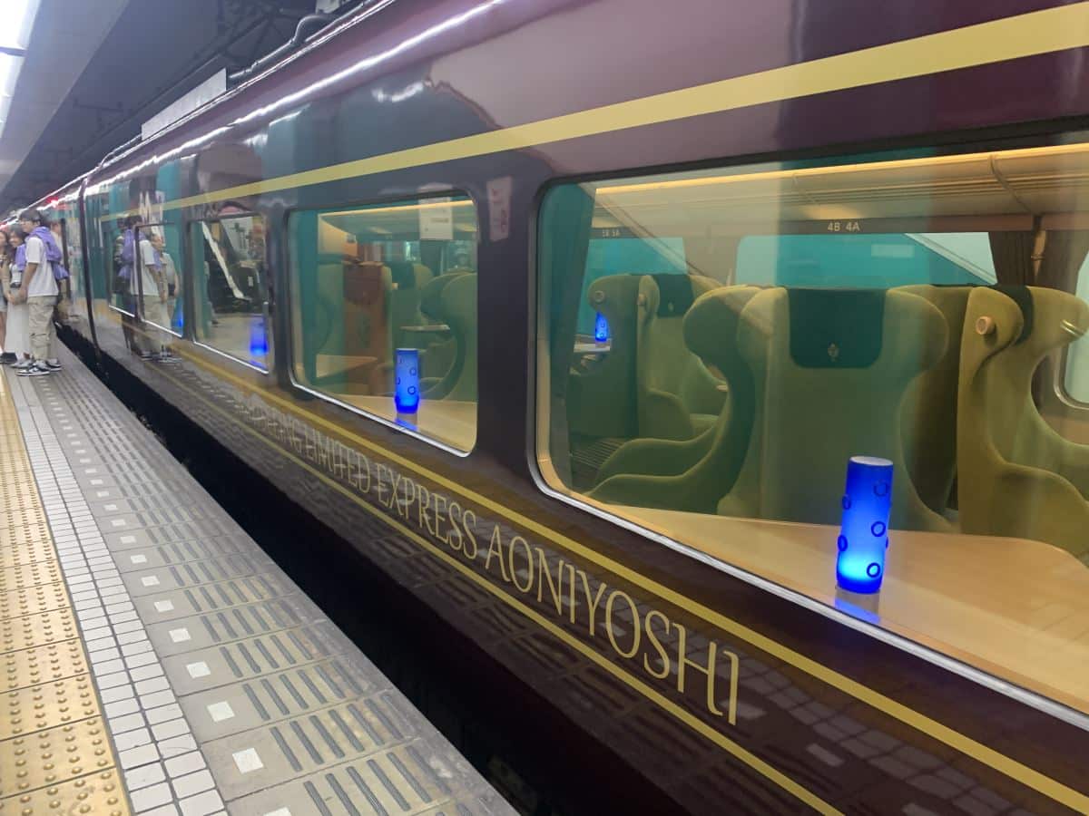 Is the Aoniyoshi Train Worth It? - Japlanease