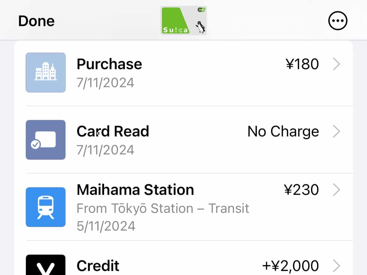 The 'Suica Made Simple' Guide - Japlanease